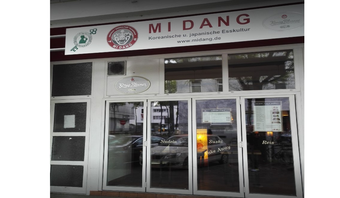 MIDANG( 미당, 뒤셀) | 구텐탁 코리아 : 독일 한인 포탈 사이트